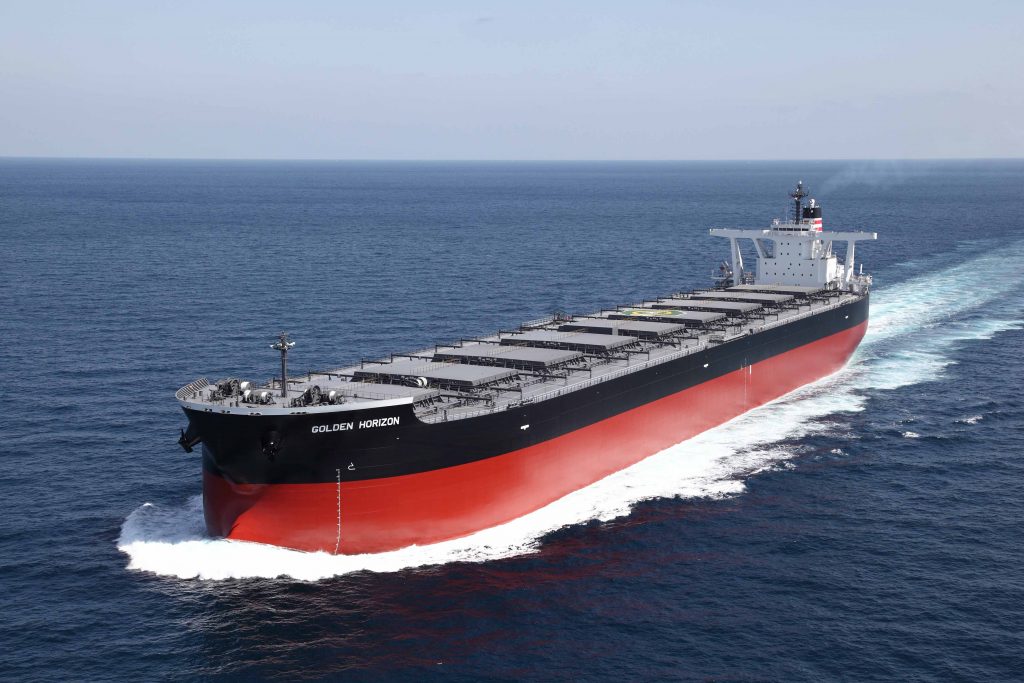 Vessels ｜ASAHI SHIPPING CO., LTD. | Asahi Shipping Co.,Ltd.