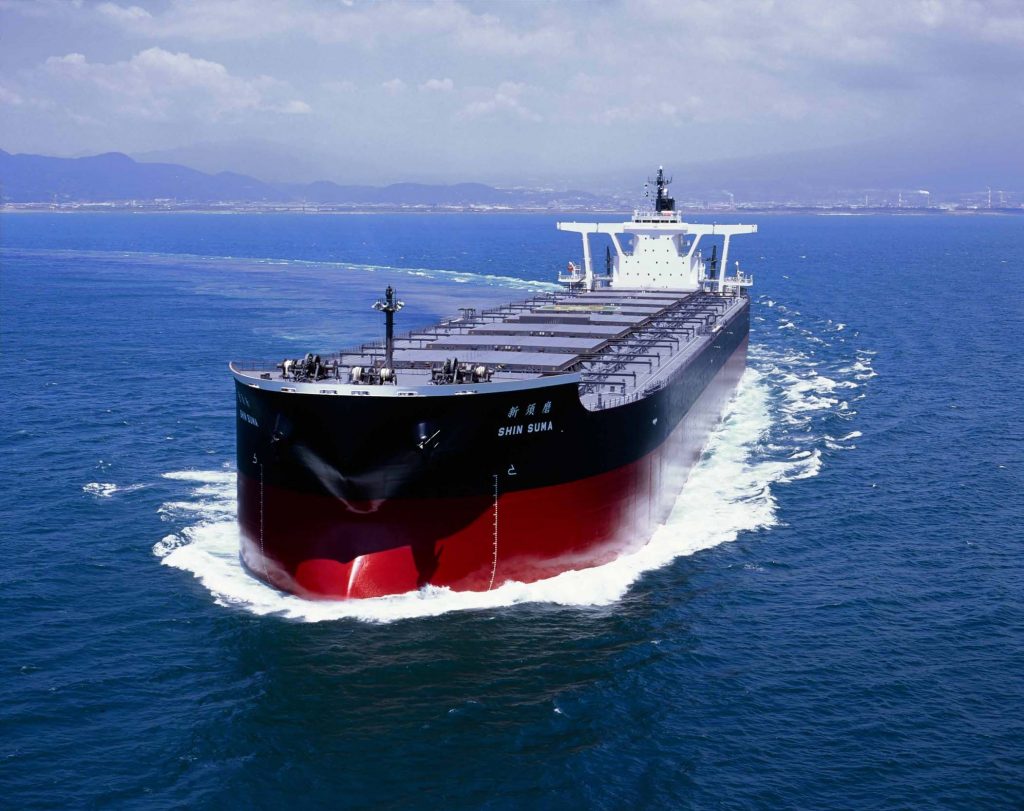 Vessels ｜ASAHI SHIPPING CO., LTD. | Asahi Shipping Co.,Ltd.